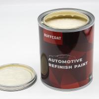 China 1K Yellow Pearl Base Coat Paint for Auto Refinish 1.2-1.4mm Spray Gun for sale