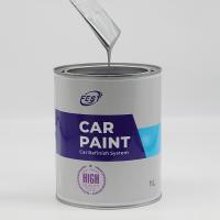 China 1K Silver Car Paint Polyurethane Base Coat - 10 Minute Drying Time, 15-25μm Coating Thickness for Automotive Refinishing for sale