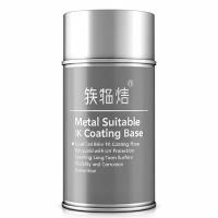 China 1K Basecoat UV Protection Water Resistant Solid Color Coating 0.92KG 3.4KG for sale