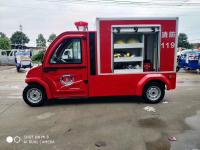 China Special Emergency Rescue Equipment Fire Truck Aluminum Roll Up Door for sale