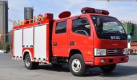 China Fire Protection Automatic Aluminum Rolling Shutter Door for Fire Truck for sale