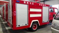 China Fire Proofing Equipment Aluminum Roll up Door (Emergency Rescue Truck) for sale