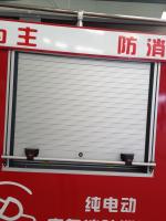 China Automatic Security Emergency Door for Fire Firghting Truck for sale