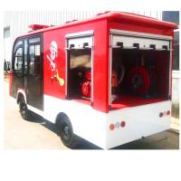 China High Quality Automotive Aluminum Shutter Doors Customized Roller Shutter for sale