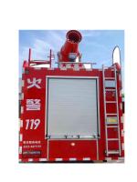 China High Quality Automotive Aluminum Shutter Doors Customized Roller Shutter for sale