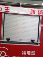 China Fire Truck Silver Aluminum Roller Shutter Used For Trailer/Fire Truck/Vehicle for sale