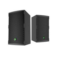 China Cinema PA Speaker System Horizontal / Vertical 300W PA Speakers for sale