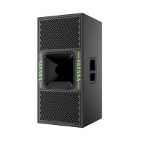 China Plaza / Auditorium PA Speaker System Powered Point Source Speaker for sale