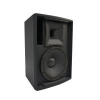 China Passive PA Speaker System Single 15 Inch RMS 450W Powerful for sale