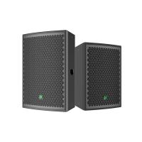 China 420W 12 Inch Passive PA Speaker System for DJ Club and Bar Sound Reinforcement for sale