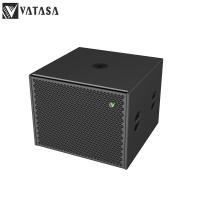China 18 Inch 800W Active Subwoofer Speaker for Church Birch Plywood Cabinet for sale