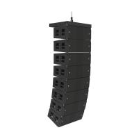 China 1300W Line Array Black Sound 3-Way 12 Inch Line Array Speakers System for sale