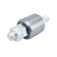 China 320A High Power Liquid Slip Ring with M12 Stud - 79.3mm Length, Low Resistance <1mΩ for Industrial Applications for sale