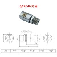 China Single Channel Pneumatic Rotary Joint Aluminum Alloy Housing 300RPM Speed 20 Million Rotations Life for sale