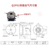 China Q2P01 Dual Channel Gas Rotary Union Slip Ring - 56mm OD, 8mm ID, IP51 Aluminum Alloy for sale