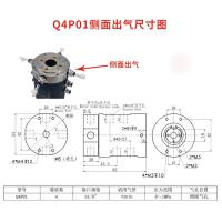 China 4 Channel Air Pipe Gas Rotary Union G1/8 Interface 300RPM 20 Million Rotations Aluminum Housing for Industrial Automation for sale