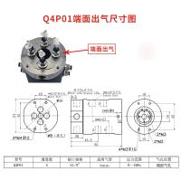 China 4 Channel Air Pipe Gas Rotary Union G1/8 Interface 300RPM 20 Million Rotations Aluminum Housing for Industrial Automation for sale