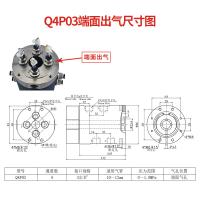 China 4 Channel Gas Slip Ring Rotary Joint with G3/8 Interface and 18mm Center Hole for 1MPa High-Pressure Applications for sale