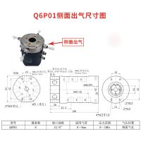 China 6 In 6 Out Pneumatic Slip Ring G1/8 Connector with 56mm Diameter and 300RPM Speed for Industrial Automation for sale