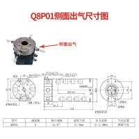 China 8 Channel Gas Rotary Union 300RPM Speed 56mm Diameter Aluminum Housing for Automation Equipment for sale