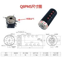 China 8 In 8 Out Pneumatic Rotary Joint M5 Interface 38mm Diameter 300RPM Speed for Automation Equipment for sale