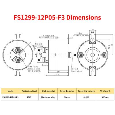 China IP67 Waterproof Slip Ring with 12 Power Channels 5A Each and 0-250 RPM Rotation Speed for Industrial Applications for sale