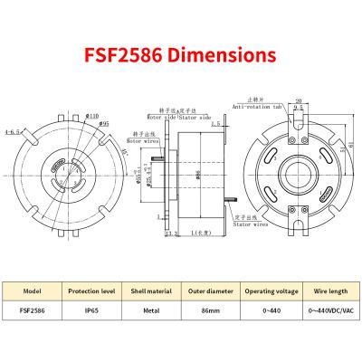 China FSF2586 IP65 Flange Waterproof Slip Ring with 25.4mm Bore and 86mm Diameter for Outdoor Equipment for sale