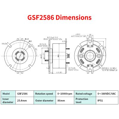 China 25.4mm Center Hole Flanged Electric Rotary Joint 10000rpm Ultra High Speed for Industrial Equipment for sale