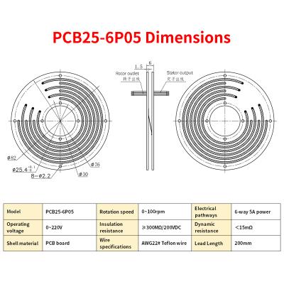 China 25.4mm Aperture PCB Slip Ring 6-Way 5A 100RPM for Rotating Test Equipment for sale