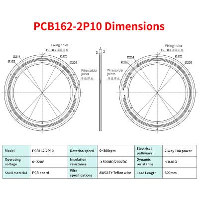 China PCB162-2P10 Large Aperture Slip Ring 162mm 2-Channel 10A 300RPM for Industrial Equipment for sale