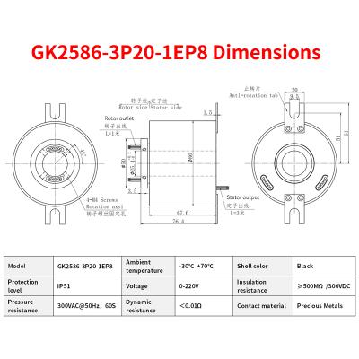 China 440VAC/VDC CAT5E Gigabit Ethernet Slip Ring with 25.4mm Center Hole and 10 RPM Speed for Industrial Automation for sale