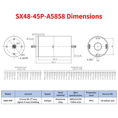 China 45-Way Signal Combination Slip Ring 12x5A Current Channels 100RPM 220V for High-Power Multi-Signal Transmission for sale