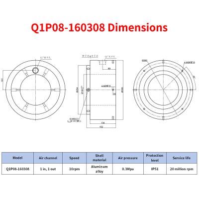 China 1 in 8 Out Nitrogen Slip Ring 160mm Inner Diameter 308mm Outer Diameter High-Flow Gas Transmission for sale