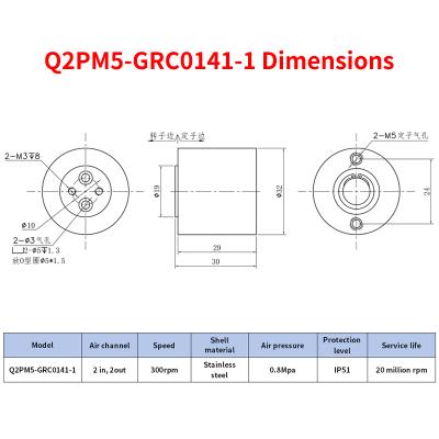 China Stainless Steel Gas Rotary Union 32mm OD 30mm Height 20M Rotations M5 Connector for sale