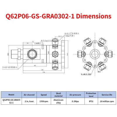 China 2 Inlet 6 Outlet Aluminum Alloy Air Slip Ring 1500rpm High Speed Automation for sale