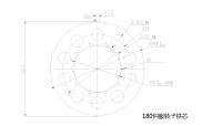 China OD167.2mm  Factory outlet High quality 0.35mm thick steel stator laminated sheets stamping for sale