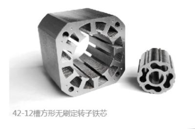 China Ceiling Fan Stator And Rotor Core BLDC For Industrial Control Steel Material for sale