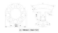 China Electrical Stator Lamination Stacking Process 9 Slot Brushless AC Servo 4.4mm Pole for sale