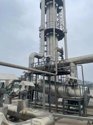 China Distillation Chemical Steam Compressor 3T/H 2 Stage Centrifugal Compressor for sale
