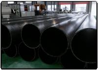 China 20mm To 1600mm Polyethylene Composite Pipe Perforated PE Pipe For Water Supply for sale