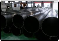 China Perforated Steel Strip Reinforced PE Composite Pipe For Municipal Infrastructure for sale