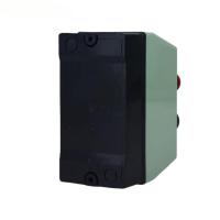 China 220V 380V Three Phase Magnetic Electromagnetic Starter with Button for sale
