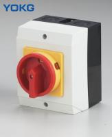 China IP65 16 - 100 Amp Rotary Changeover Switch CE SEMKO CCC VDE Rotary Cam Switch for sale