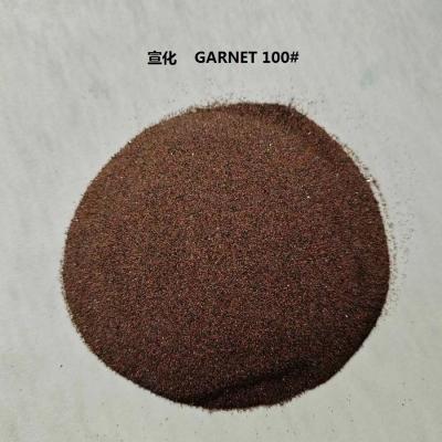 China CNC waterjet cutting Abrasive medium Almandine rock Garnet sand mesh 100 HS code 25132000 for sale