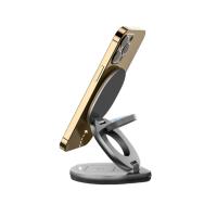 China Metal Texture Foldable Magsafe Charger Qi Enabled Zinc Alloy Wireless Charger For Multiple Devices for sale