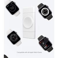 China 2.5W Samsung Apple Watch Charger With Overcharge Protection White/Black Color for sale