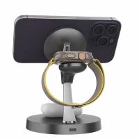 China Factory New Oem 3 in 1 Wireless Charger Stand Magnetic Foldable Wireless Charging Station for iPhone 17 16 15 14 13 Pro Max Apple Watch 8 9 Charger for sale
