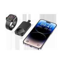 China Black/White Compact Design Wireless Watch Charger Power Bank Charging Up to 2-8mm in Retail Box for sale