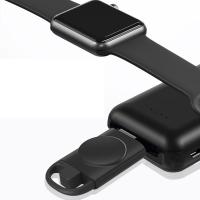 China 0.8 Ounces White Wireless Magnetic Charger for Apple Watch Smart Watch IWatch for sale