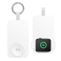 China 2025 New X556 Watch Charger Support Apple Watches 2500mAh Power Bank For Charging Watches for sale